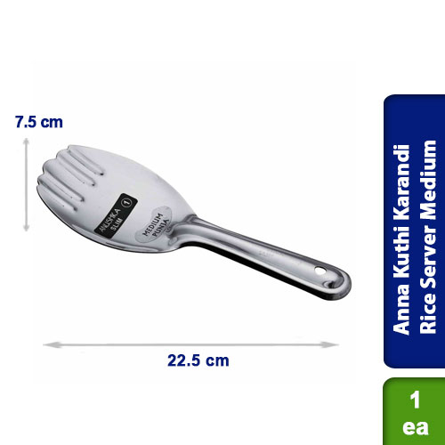 Buy Anna Kuthi Karandi / Rice Server Medium Stainess Steel online ...